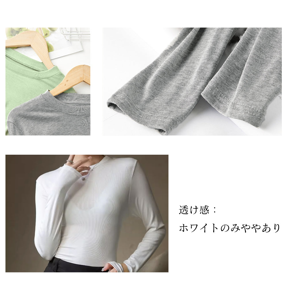 長袖Tシャツ 無地 レディース トップス インナートップス フィット ラウンドネック 柔らかい カジュアル 大人 春秋冬 オルチャン シンプ – miniministore